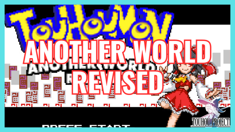 Touhou Project Fan Games: Download & Play Online - Touhou Projects